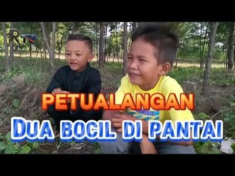 PETUALANGAN SI DUA BOCIL || PANTAI PULAU PUTRI - YouTube