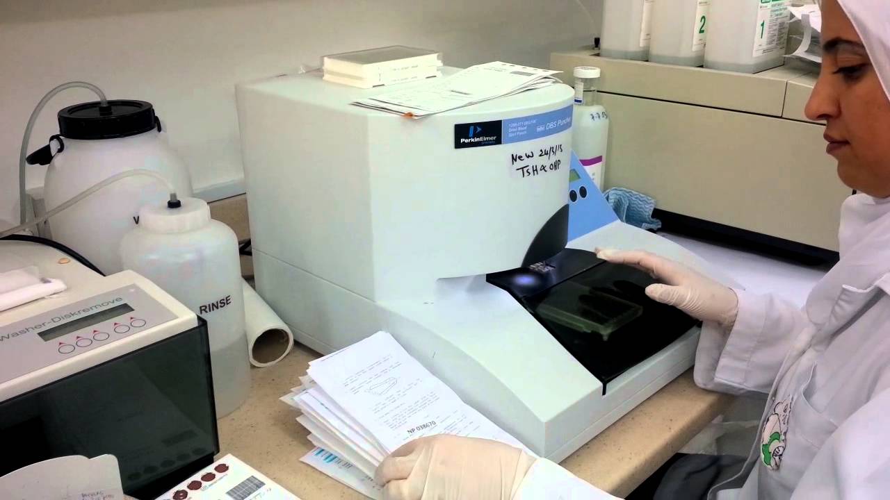The ZB Foundation's first New Born Screening Machine - YouTube