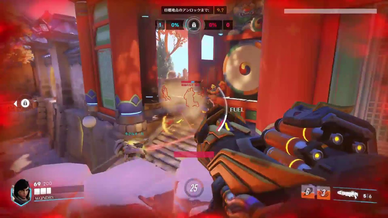 OW2 - YouTube