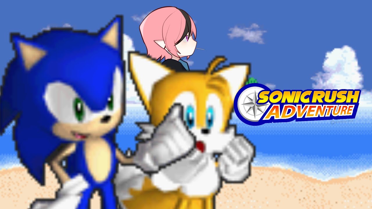 Sonic Rush Adventure (DS/emulator) - YouTube
