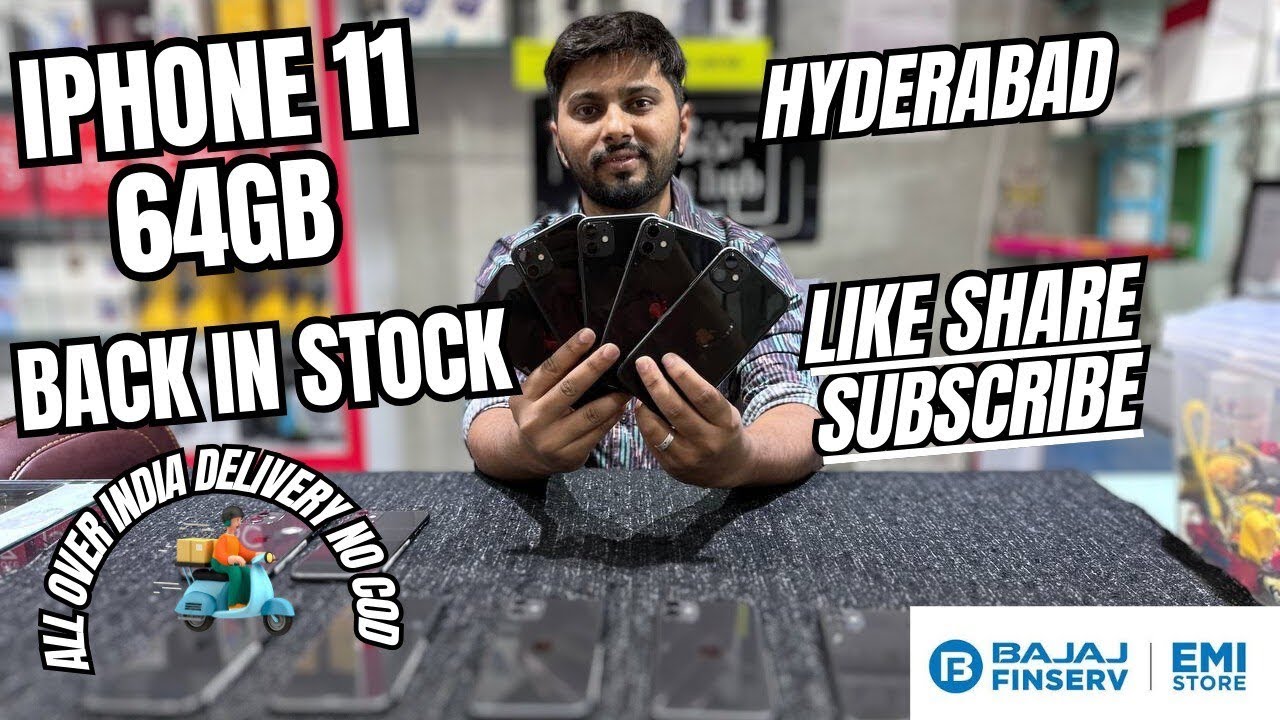 Sale sale sale iphone 11 cheapest price ever || now or never offer ...