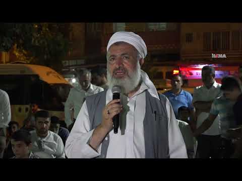 Yusufî mahkum düğününe katılamadı