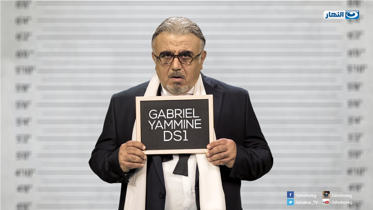 Dancing With The Stars Promo - Gabriel Yammine | برنامج رقص النجوم ...
