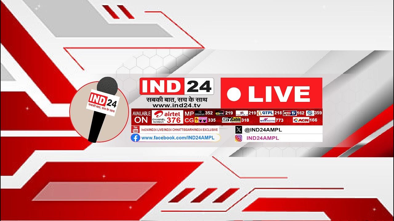 IND24 LIVE STREAM - YouTube