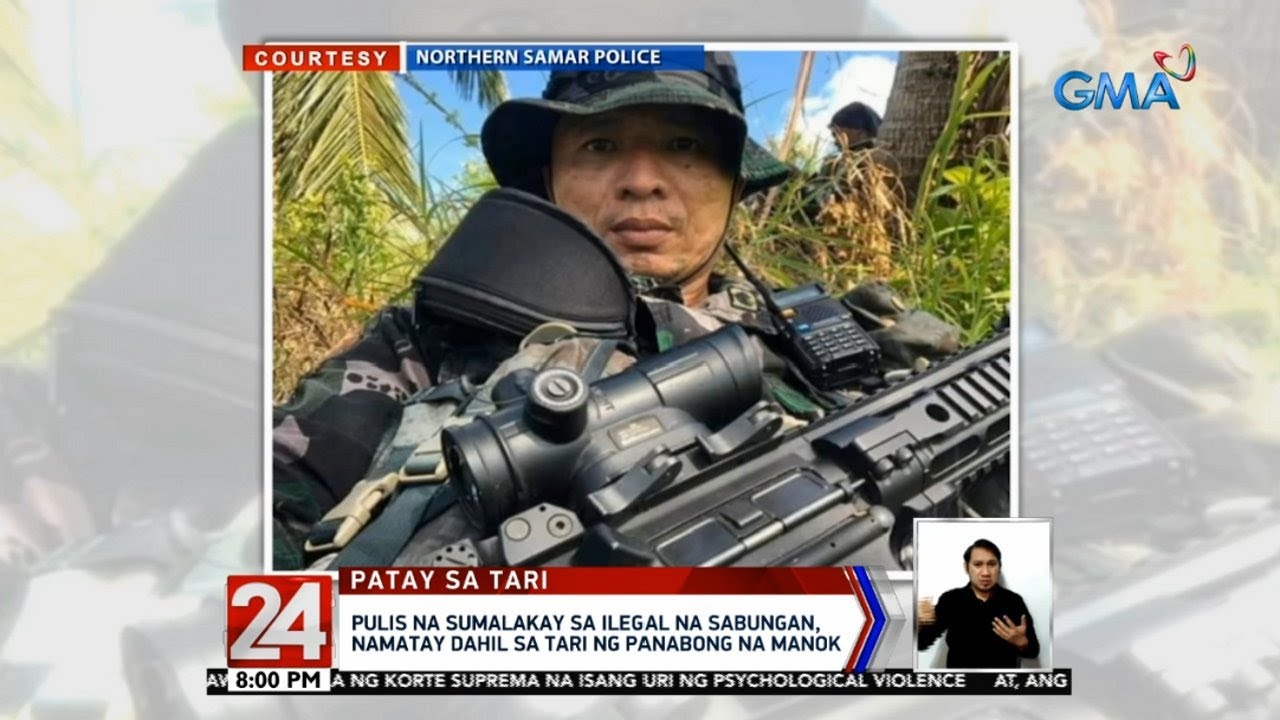 24 Oras: Pulis, namatay dahil sa tari ng panabong na manok - YouTube