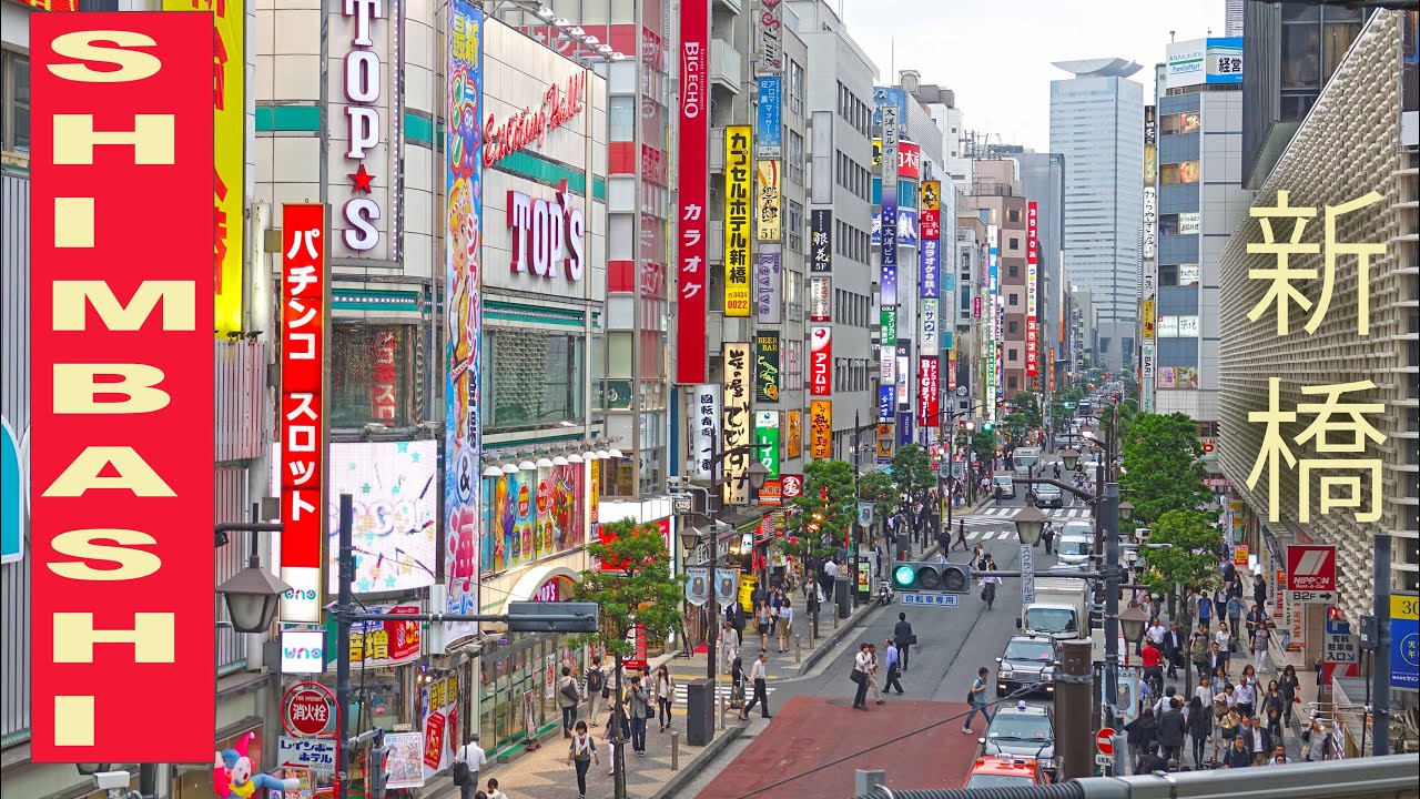Shimbashi District - Tokyo 4K - YouTube