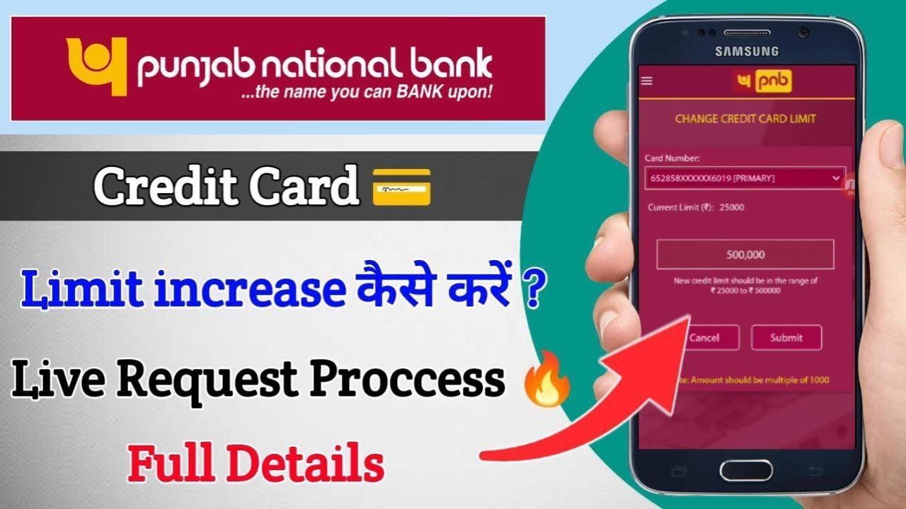 How To Increase Pnb Credit Card Limit - YouTube