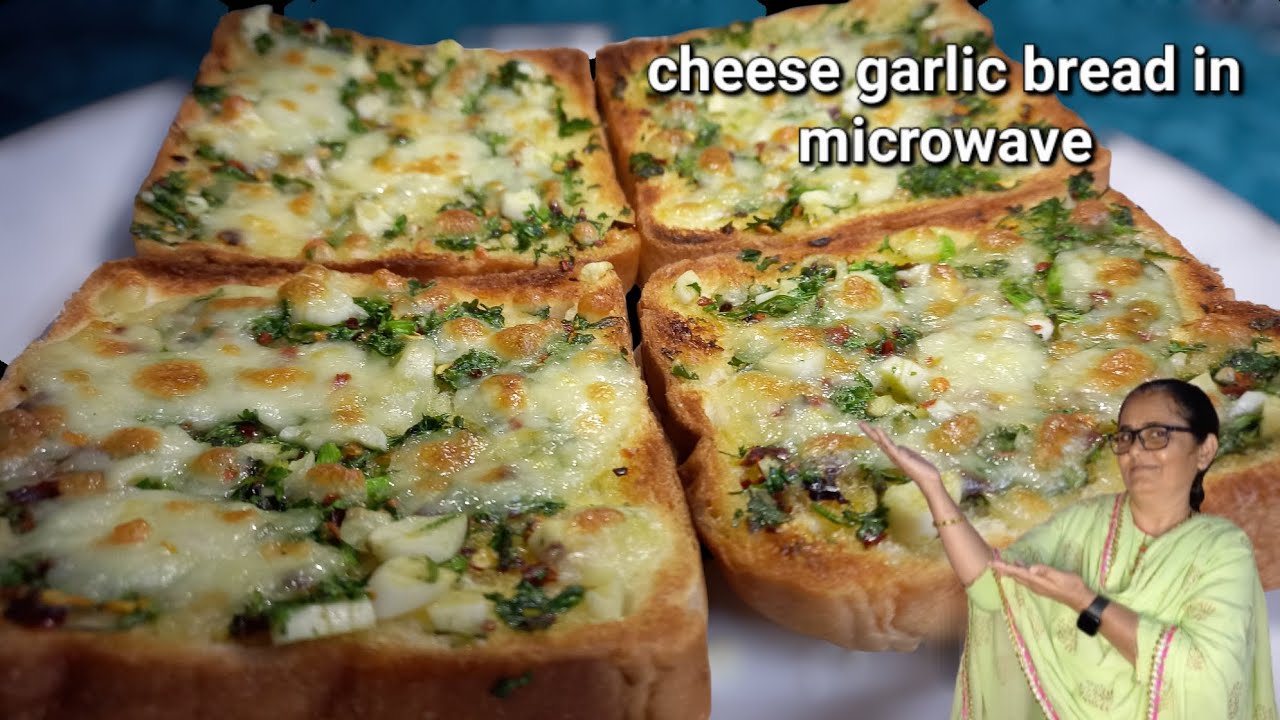 garlic bread recipe in microwave || cheese garlic bread recipe || - YouTube