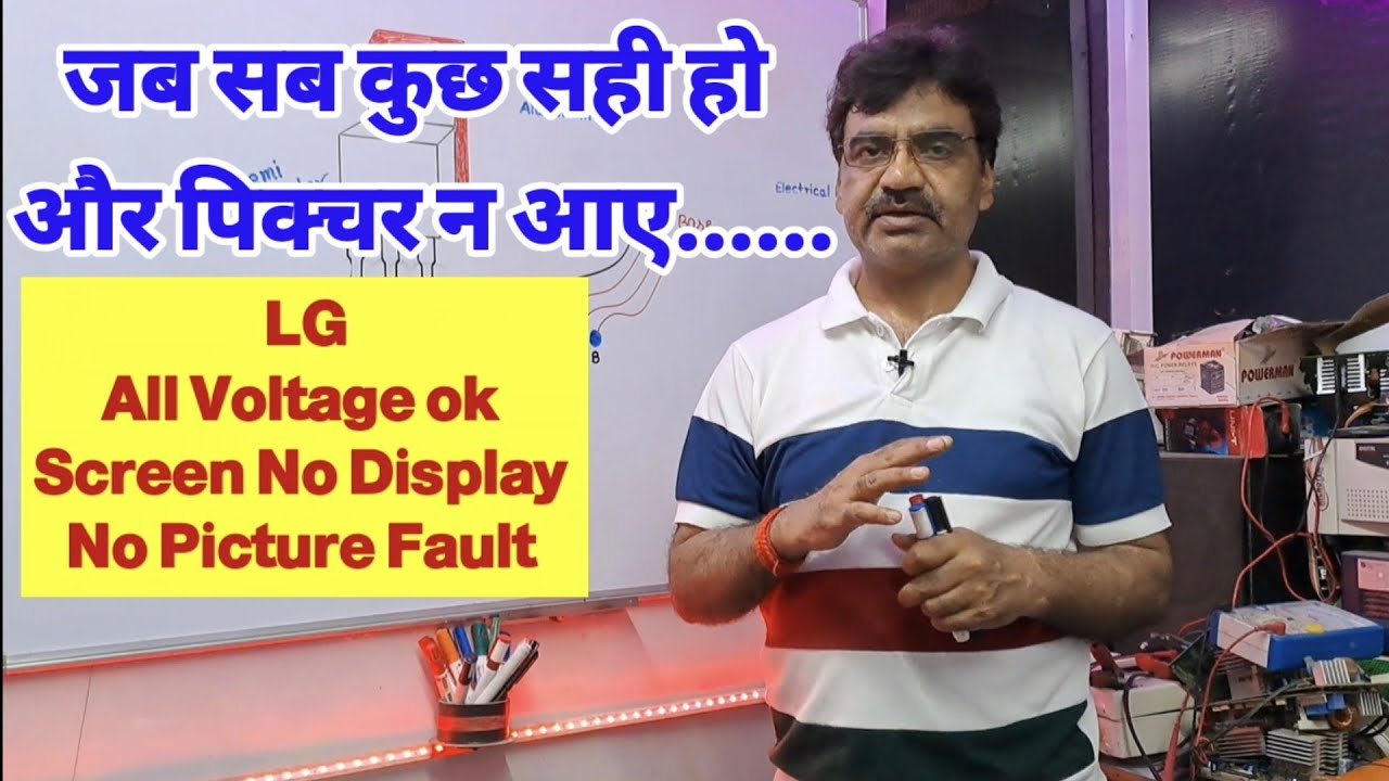 LG Colour TV No Picture No Display Problem all Voltage ok But No Any ...