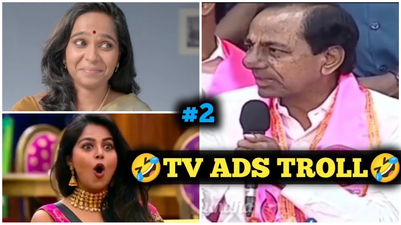 #2 TV ADS TROLL 🤣||#trending #viral #telugu #comedy #funny #love #troll ...