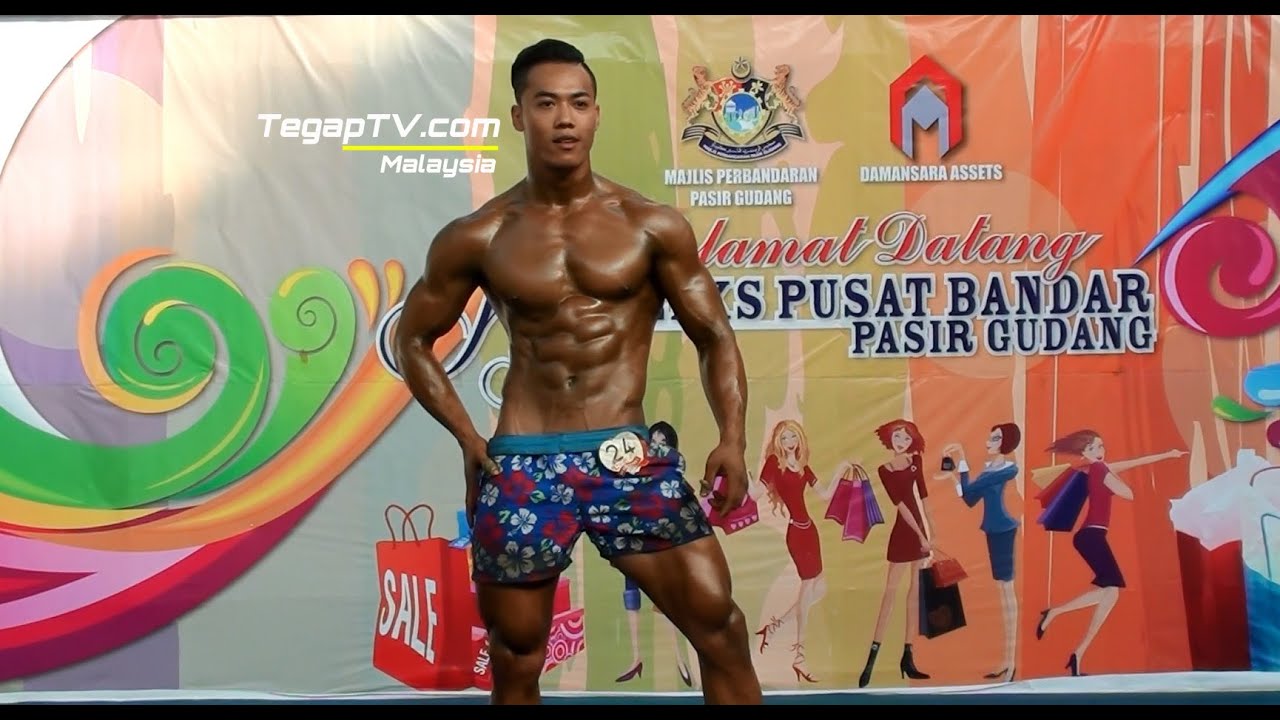 Mr Physique 2014: Solo Performances Pro Open category - YouTube