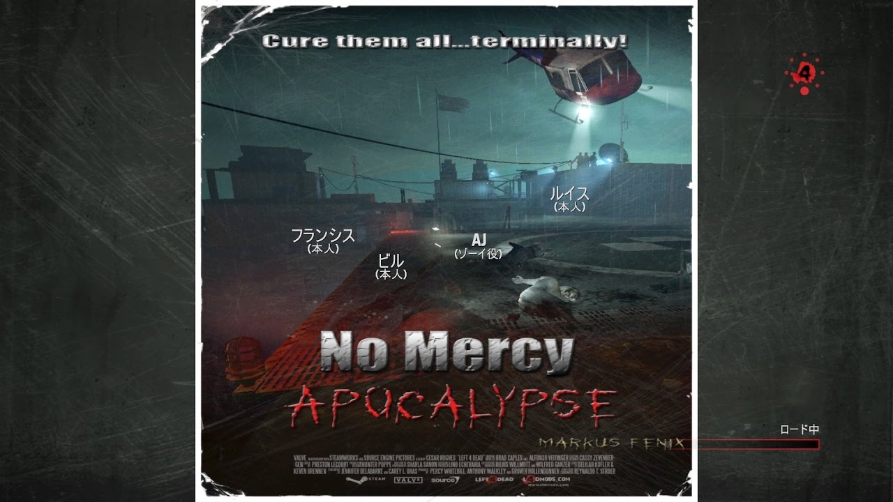 Left 4 Dead Custom Maps - No Mercy APOCALYPSE 5.2 - YouTube