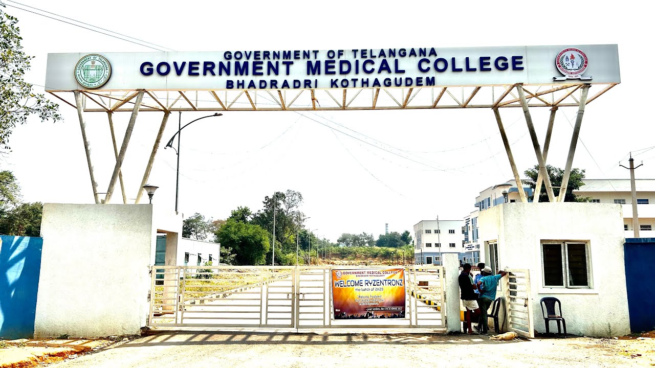 Kothagudem Govt Medical College : 2024 || Campus tour || Telangana ...