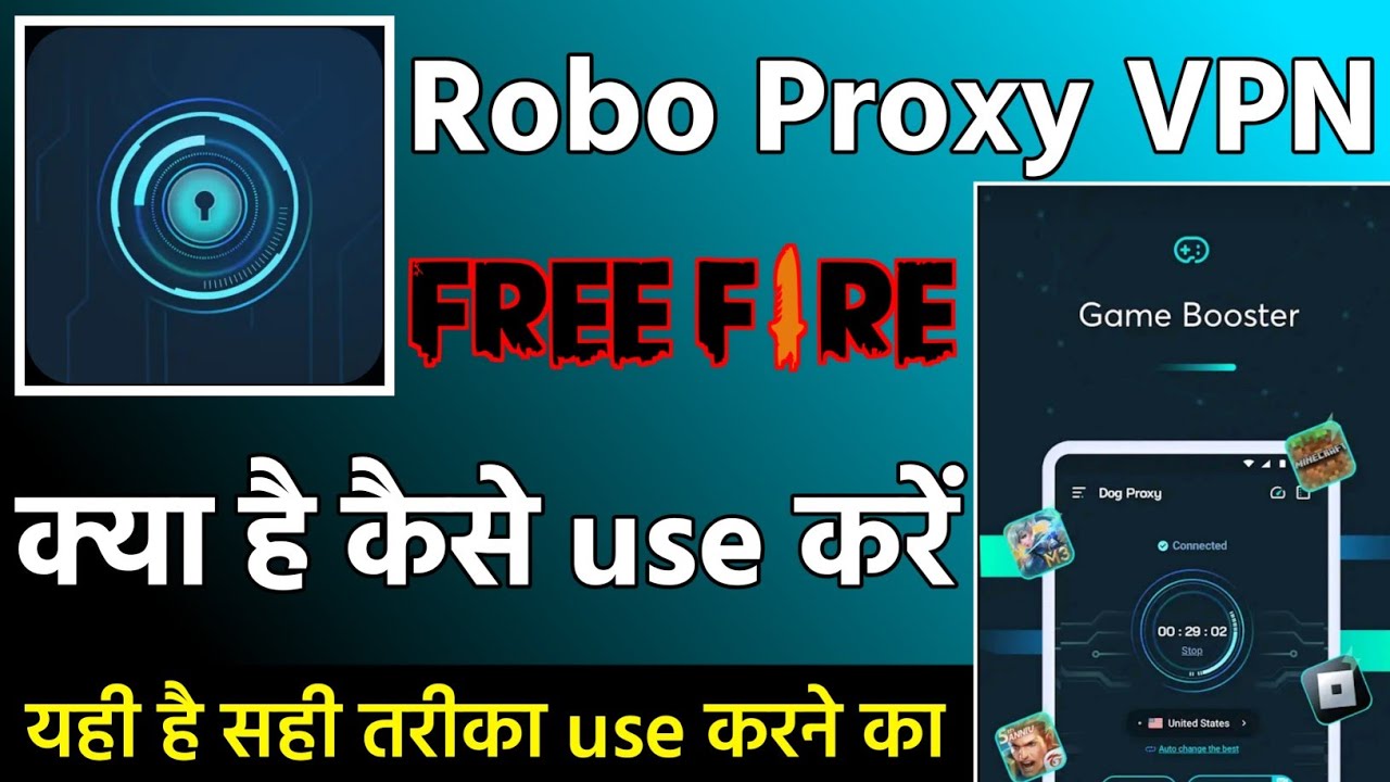 How to use Robo proxy VPN ।। Robo proxy VPN kaise use kare ।। Robo ...