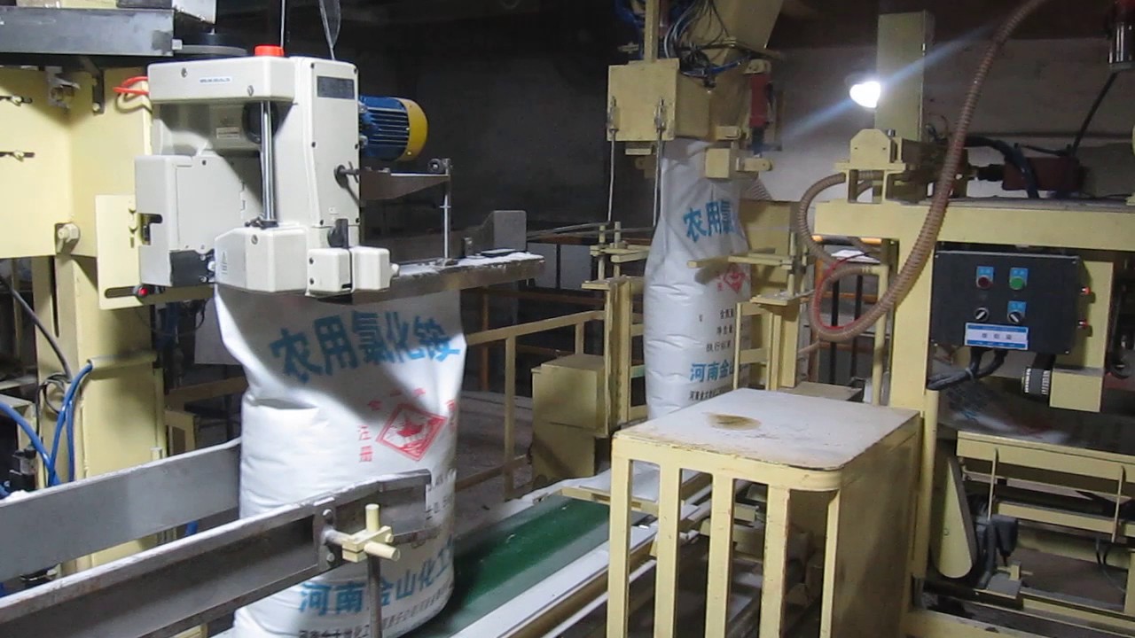 full auto packing machine for fertilizer - YouTube