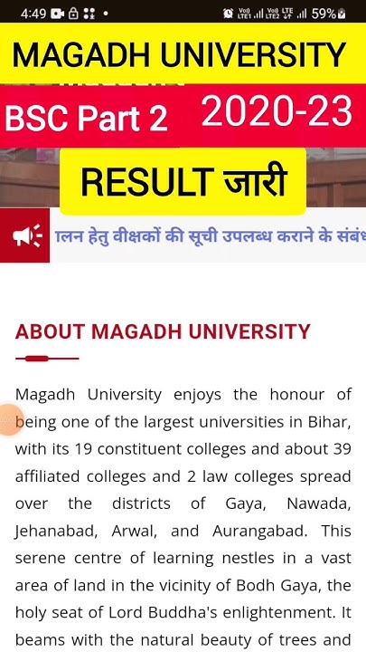 Magadh University Bsc Part2 Result 2020-23 | magadh university ba part2 result 2020-23 - YouTube