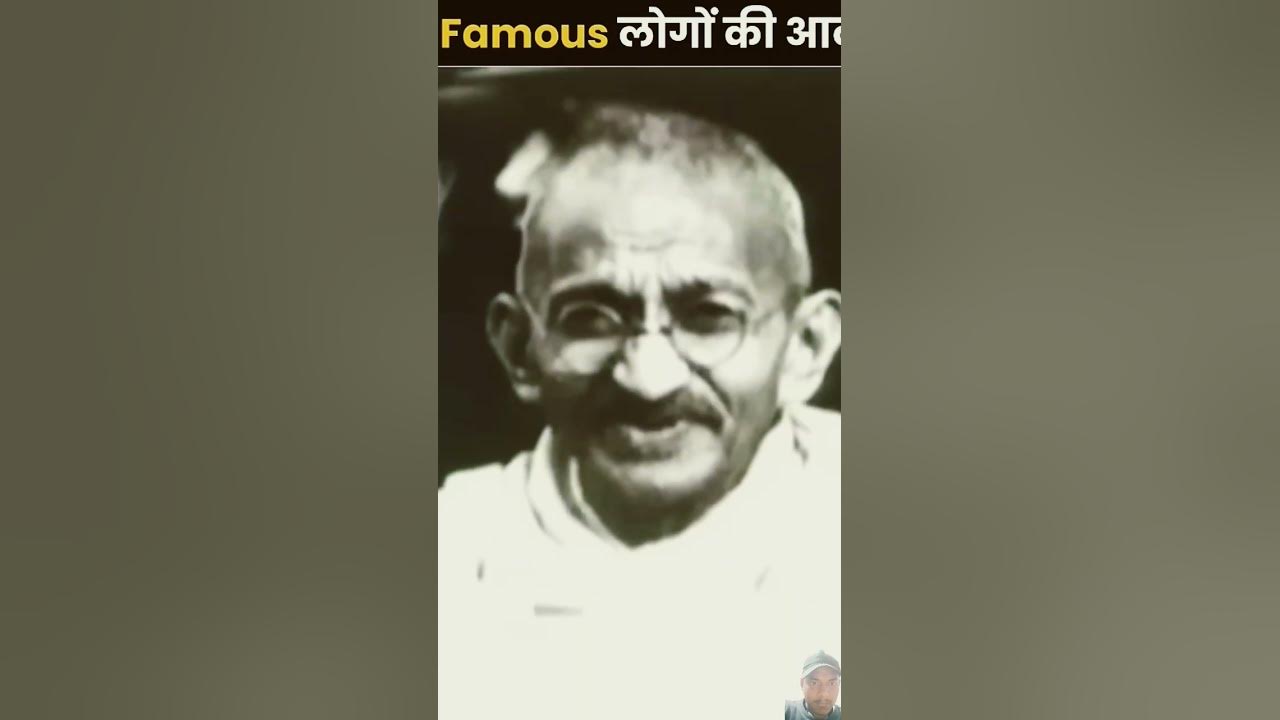 Famous Logo Ki amazingfacts factsinhindi motivation YouTube famous-logo-ki-amazingfacts-factsinhindi-motivation-youtube