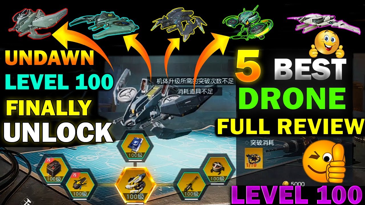 Undawn New Drone Level 100 | Undawn- Level 100 Unlock/Undawn level 100 ...