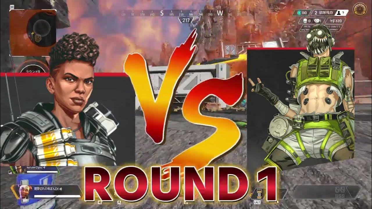 これが真のAPEXや#apex #apexlegends #apex女子 - YouTube