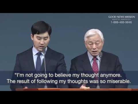 Thomas ock soo park T V(1) - YouTube