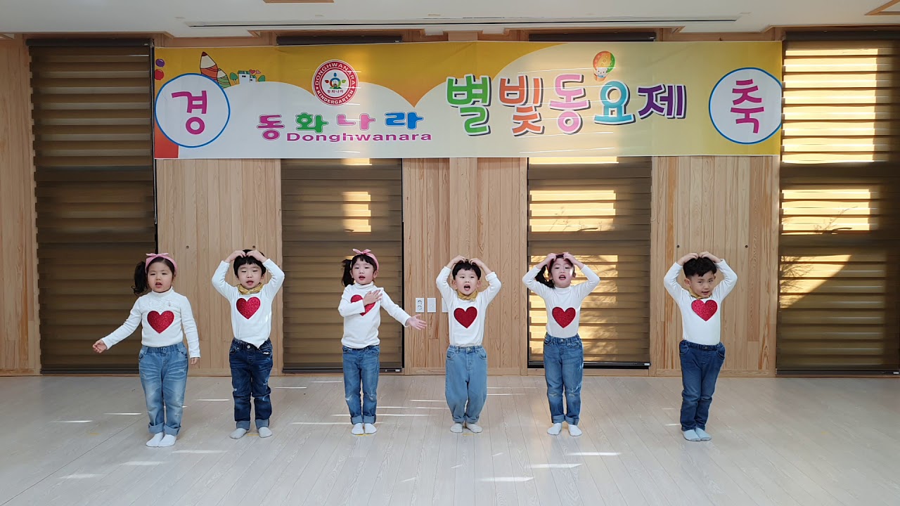 20200204 1540391 - YouTube