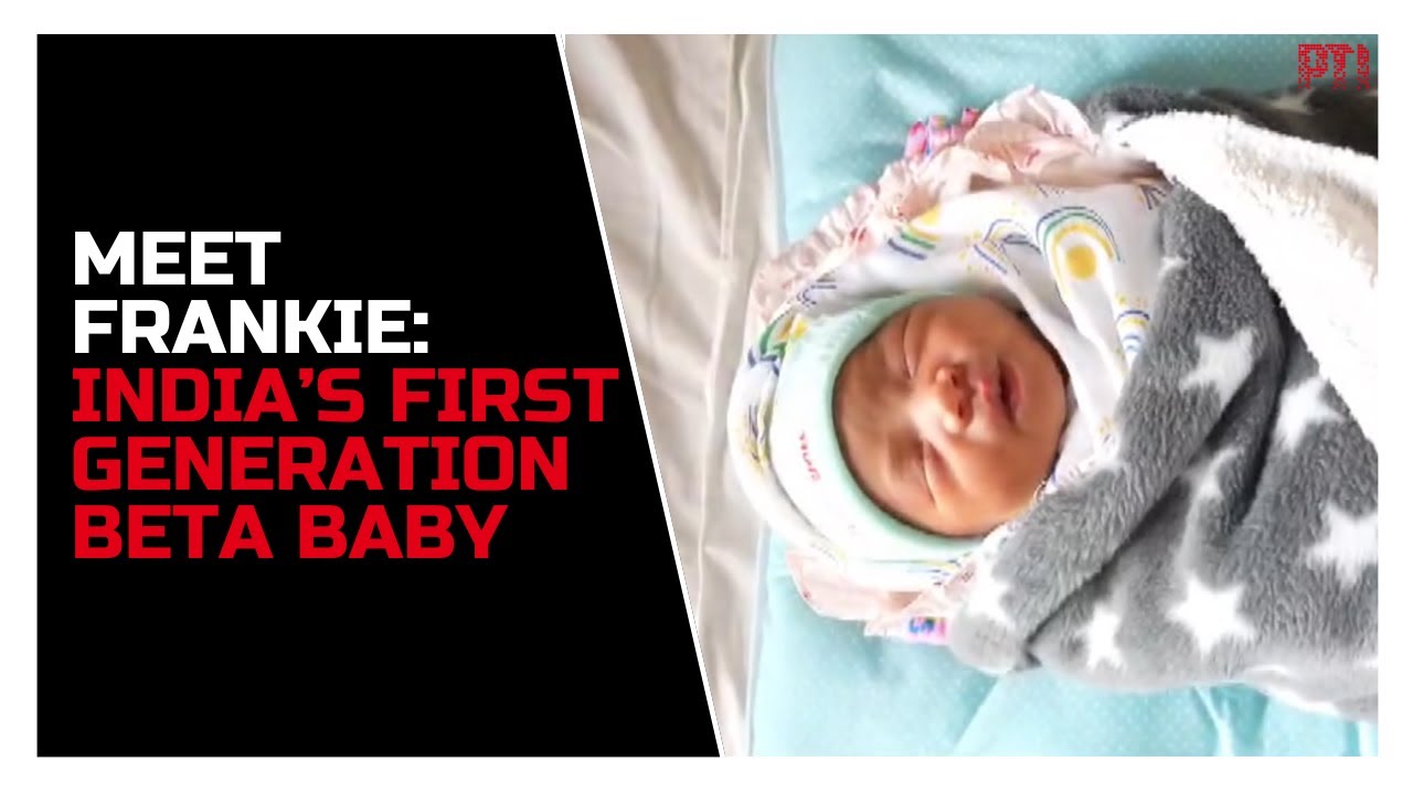 India’s first 'Generation Beta' baby born in Mizoram on New Year - YouTube