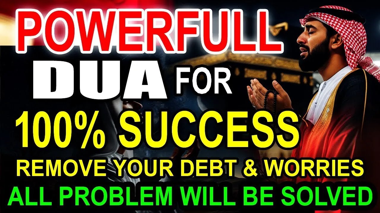 Beautiful Morning Dua For Rizq And Protection, Job, Business,To Solve ...
