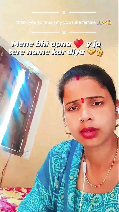 Maine bhi Apna ♥️ Ye Jaan Tere Naam Kar Diya #youtubeshorts Binadixit official please support🙏🤲🤝 ...