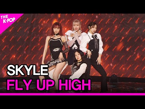 SKYLE, FLY UP HIGH (스카이리, 천사의 날개를 내게줘) [THE SHOW 210824]
