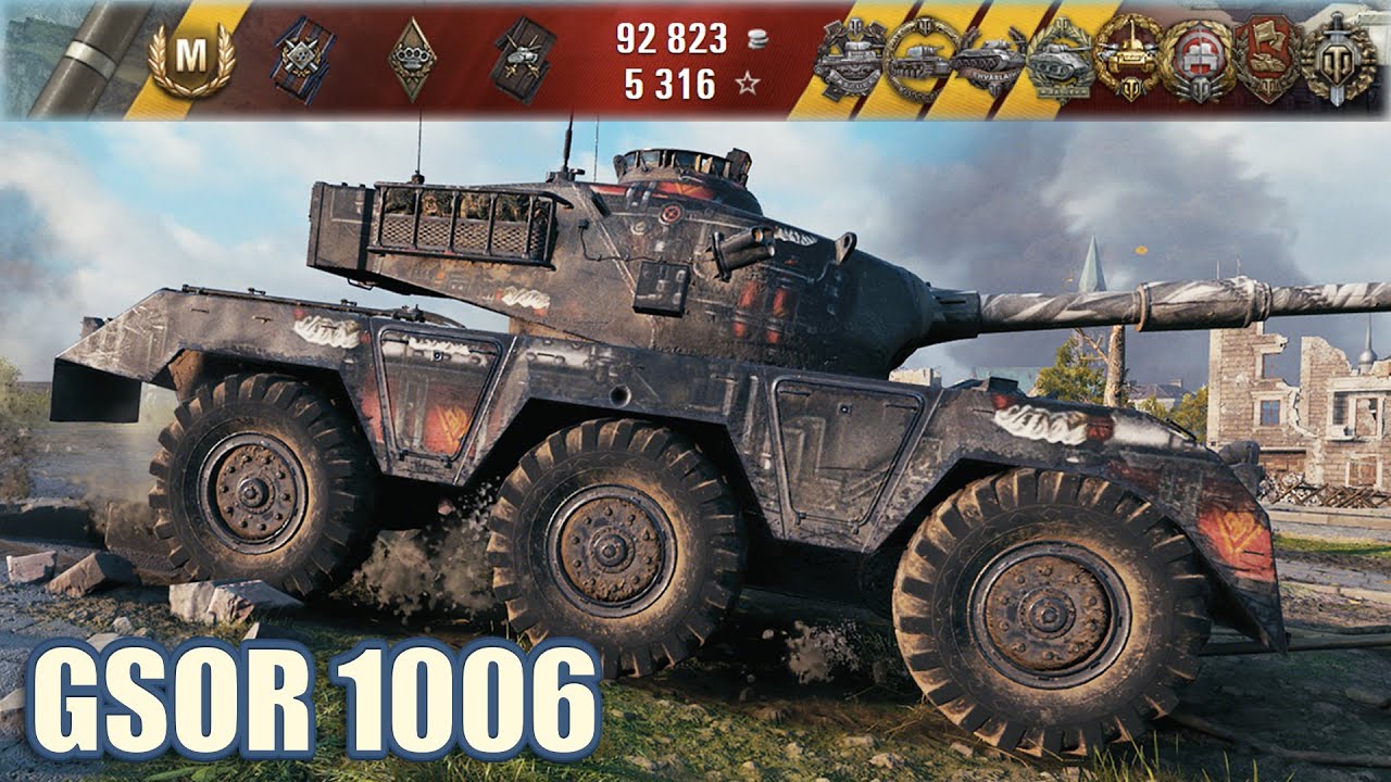 GSOR 1006 Scheme 7 • Cannon on Wheels • World of Tanks - YouTube
