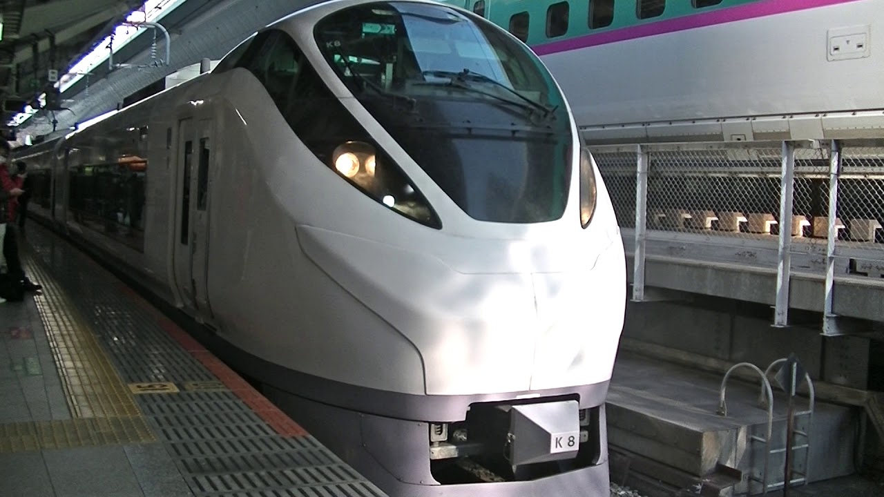 E657系K8編成＠東京 - YouTube