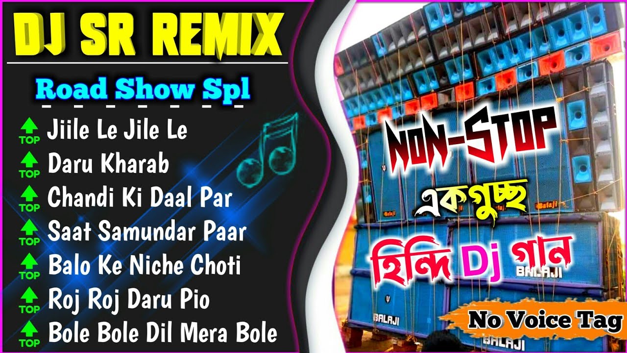 Old Hindi Matal Dance Mix Dj Sr Remix Road Show Spl Dance 2021 Dj
