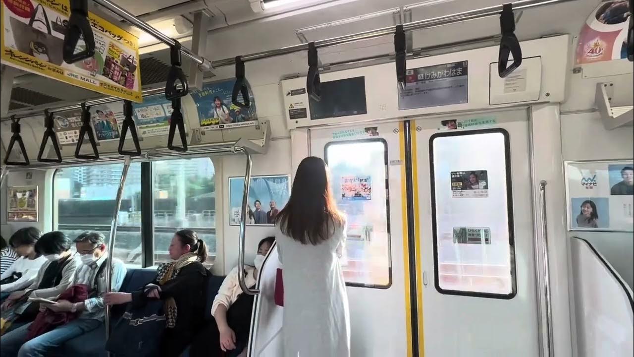 JR East E233-5000 series (5410): Minami-Funabashi to Inagekaigan. - YouTube