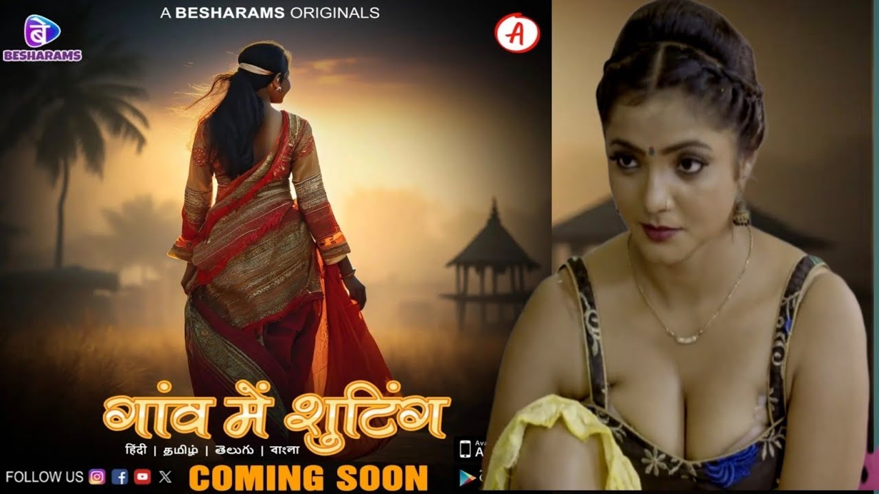 Goan Mai Shooting | Official Trailer | Besharam Ott | Besharam Ott Upcoming Web Series - YouTube