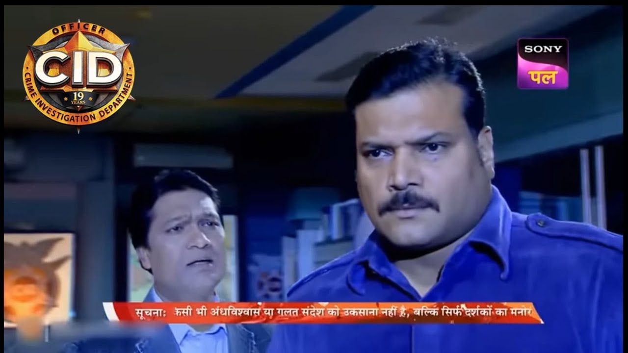 Cid 23 फरवरी 2023 | Cid Cut | Emotional Scenes 😥 | Cid Naya Wala Part ...