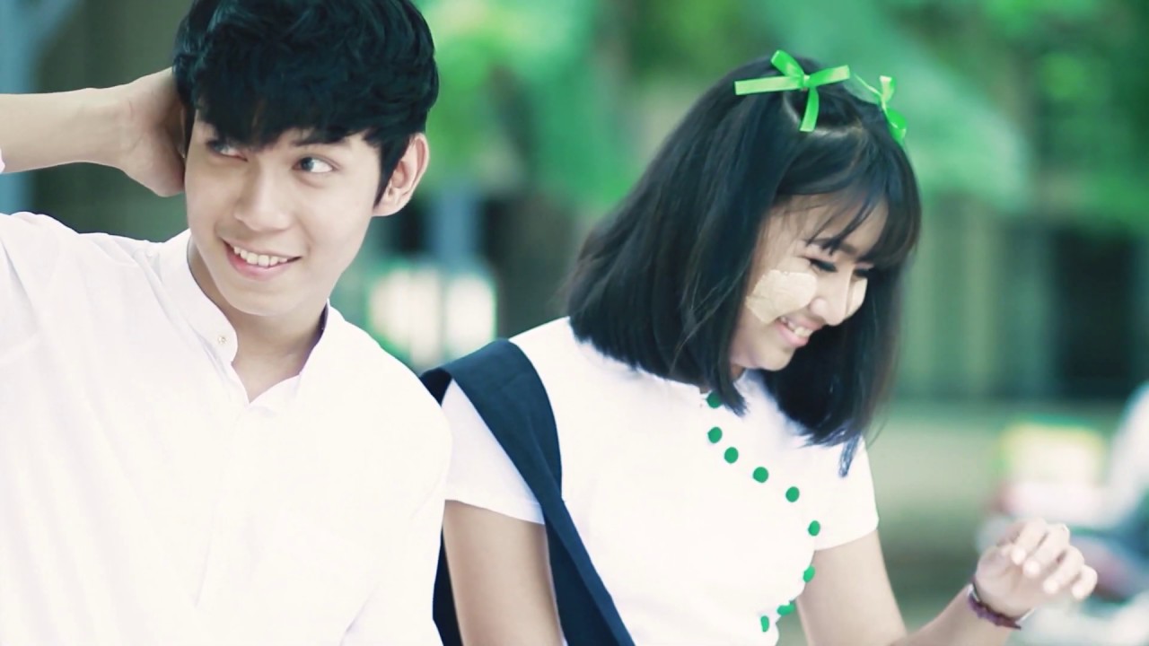 Thu Nge Chin See Official MTV - YouTube