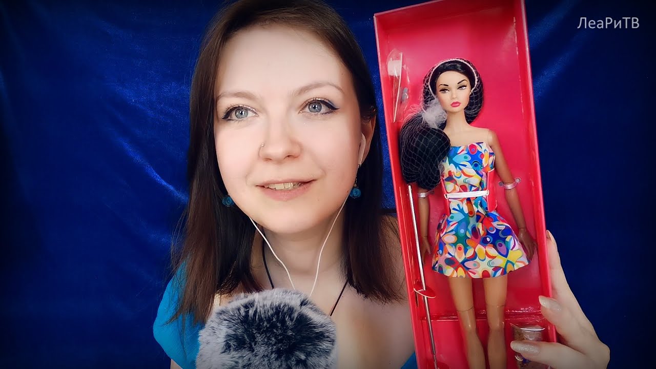 АСМР Распаковка Поппи Паркер Island Time ASMR обзор куклы Интегрити ...
