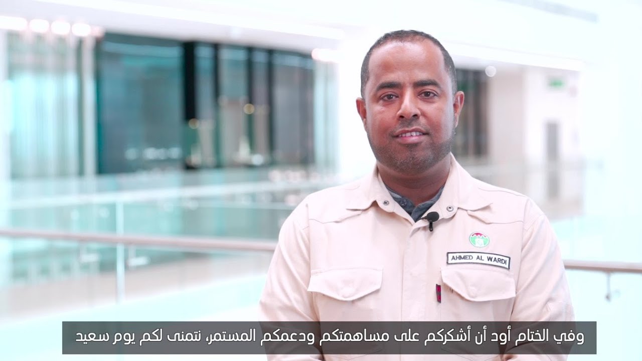 Ahmed Al Wardi || Turnaround Series - YouTube