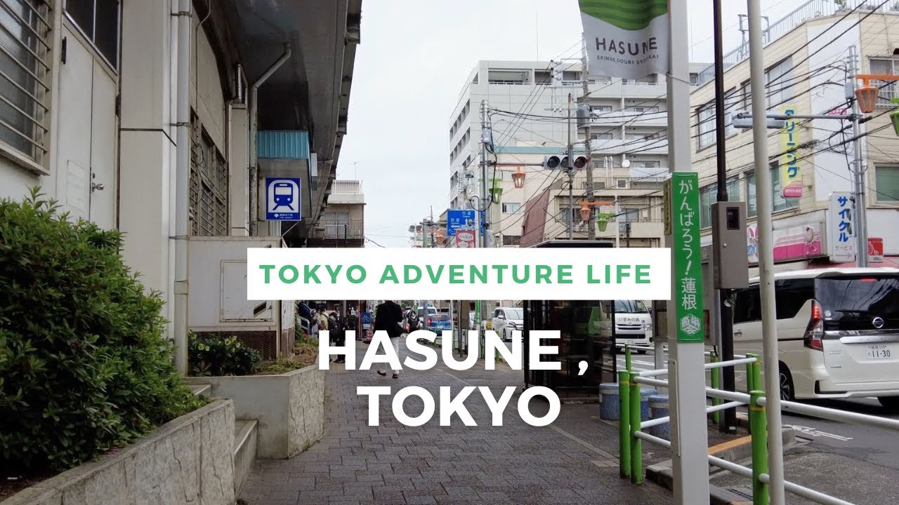 Walking Around Tokyo (Hasune) 蓮根 - YouTube