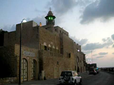 Call to Prayer from Jaffa, Israel - YouTube