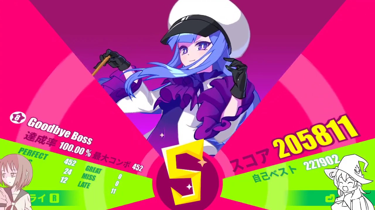 Muse Dash "Goodbye Boss" 100% - YouTube