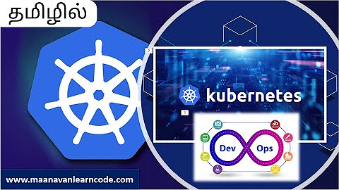 Kubernetes Tamil Tutorial for Beginners - YouTube