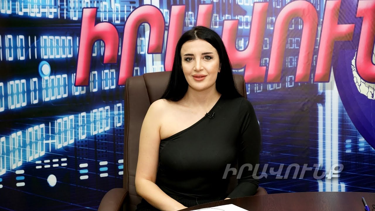 «Ես չեմ կարող հորս սպանողի հետ խաղաղ ապրել Վերա Սաֆարյան Youtube