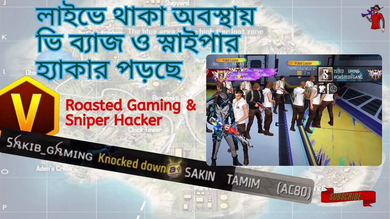 V Badge Roasted Gaming in my Match 😱That time Sniper Hacker 😱 - YouTube