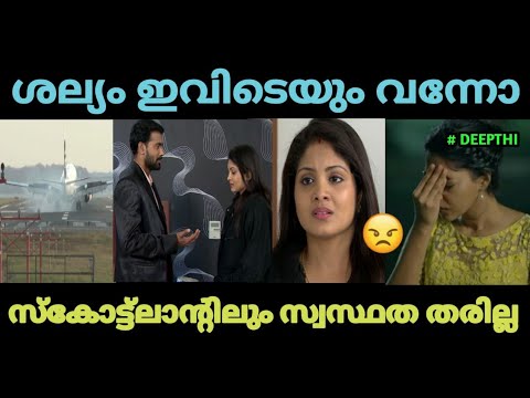 ലഡ്ഡുവും ഉണ്ടാക്കി വീട്ടിൽത്തന്നെ ഇരുന്നാൽ പോരായിരുന്നോ 🤣 Parasparam ...