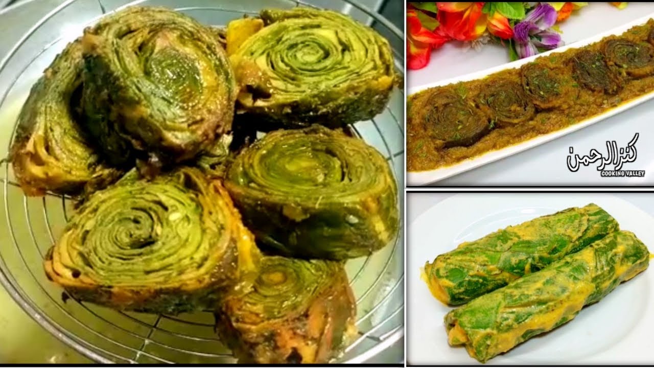 Arvi / Arbi Ke Patte Ki Sabji | Colocasia Leaves Recipe | Arbi Ke Patte ...