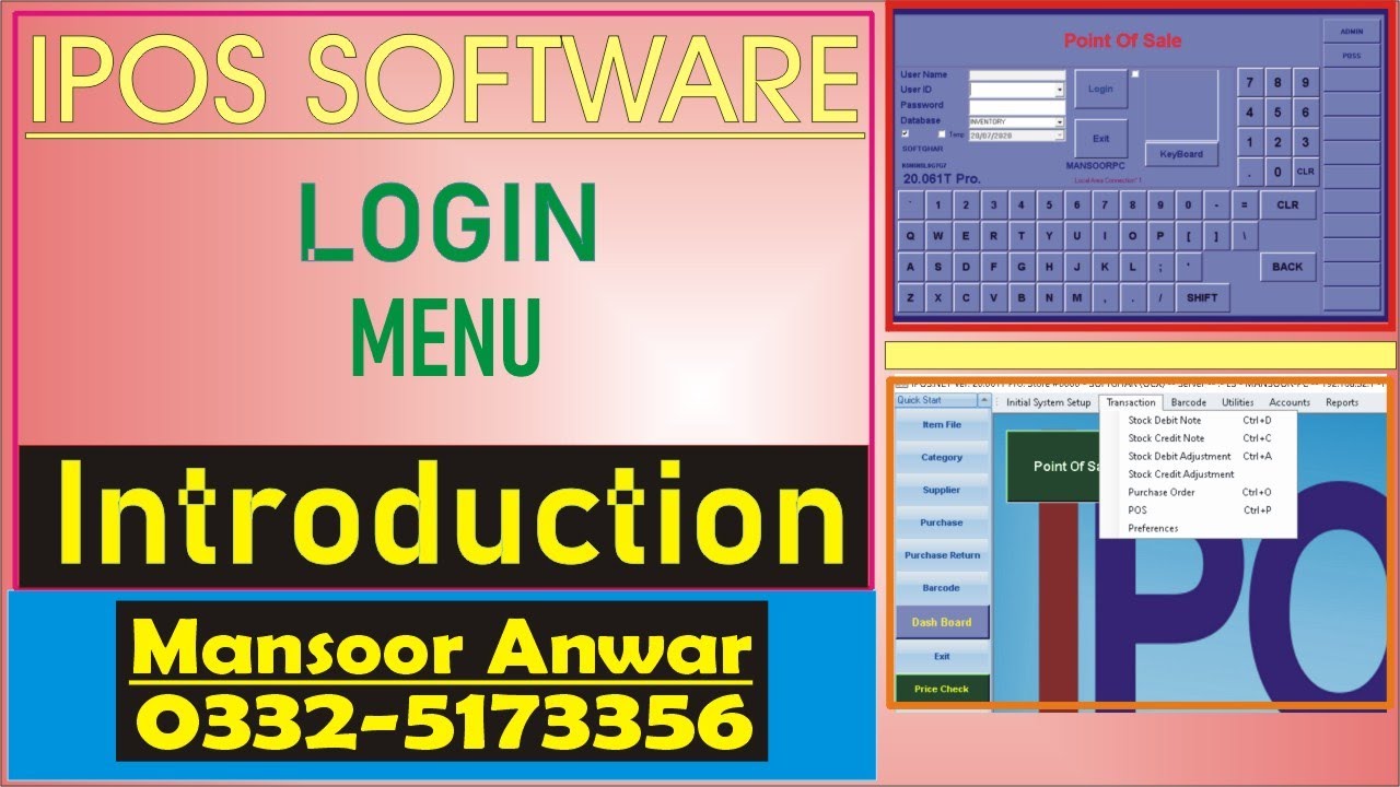 IPOS SOFTWARE Standard Menu Detail Introduction - YouTube