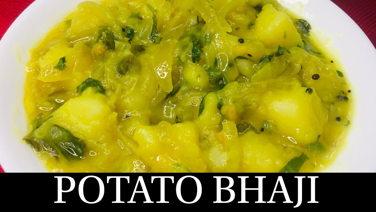GOAN POTATO BHAJI RECIPE | POTATO VEG RECIPE | GOAN VEG RECIPES- BY ...