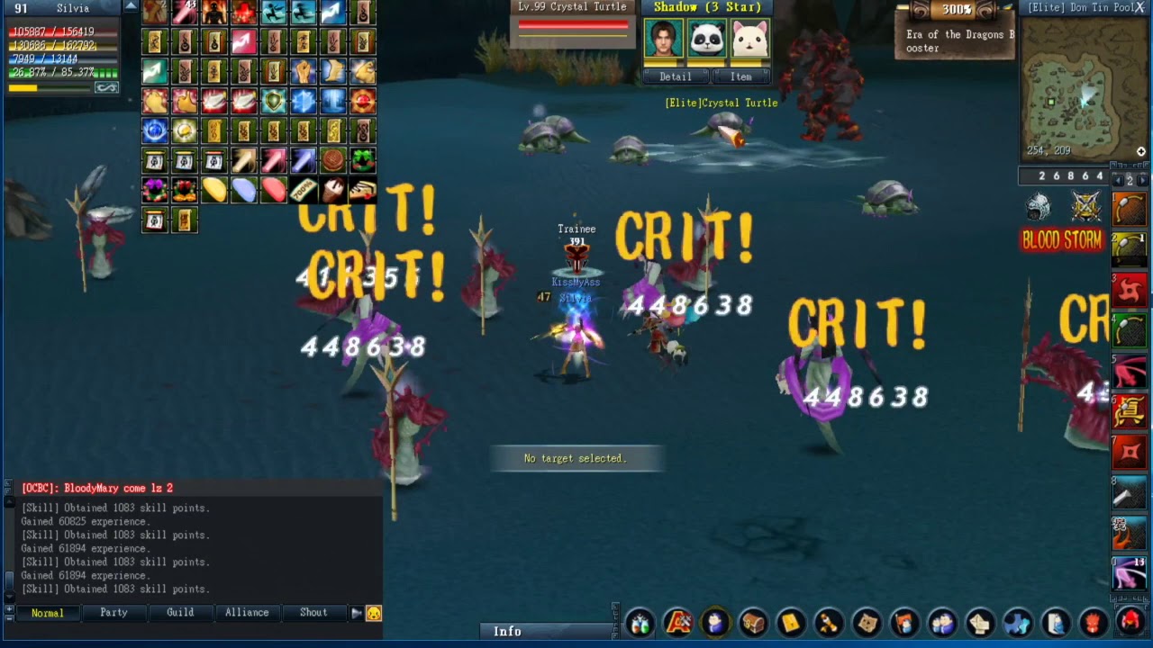 [CibMall Mosiang][혈풍] Manual powerful farming 91 lvl 6 min 1% - YouTube