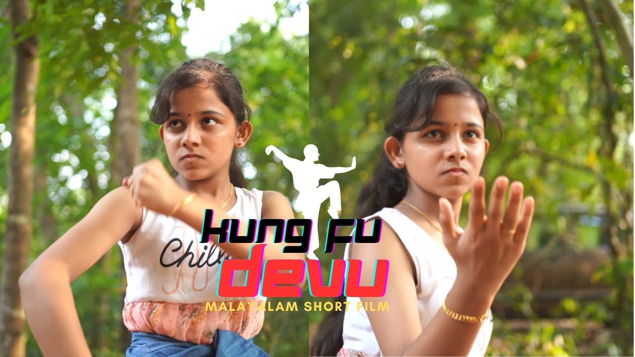 KUNG FU DEVU | കുങ് ഫു ദേവു | ഒരു അടിപ്പടം | Malayalam Short Film | LLN ...